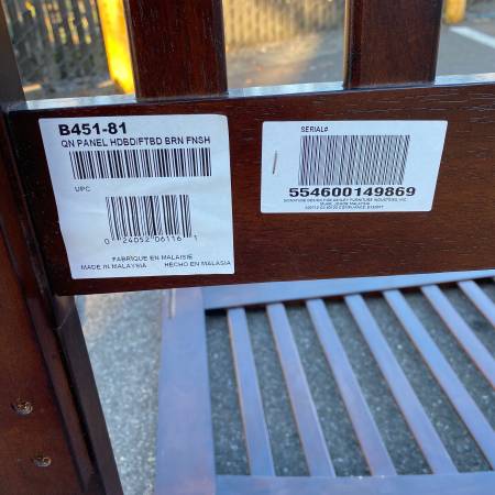 ASHLEY FURNITURE “NICO” Queen Size Solid Wood Panel Bed Frame. Model B ...