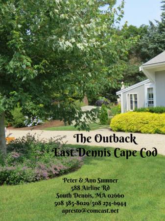 East Dennis/Brewster Cape Cod Last Minute Specials - vacation rentals ...