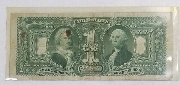 EDUCATIONAL $1 One Dollar Note Large Size 1896 - collectibles - by ...
